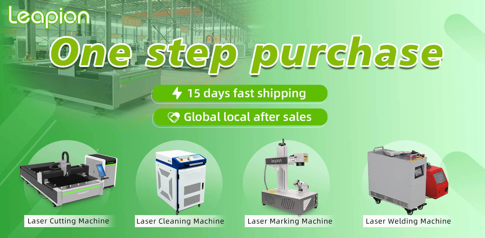 2022 China's Best Laser Cutting Machine Manufacturer - Leapion Laser